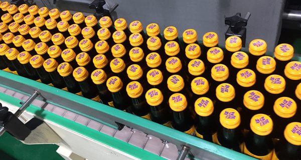 BOTTLE Line – Sangil Corporation