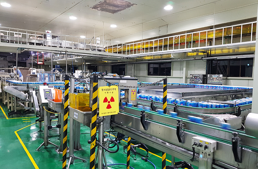 CAN Line – Sangil Corporation