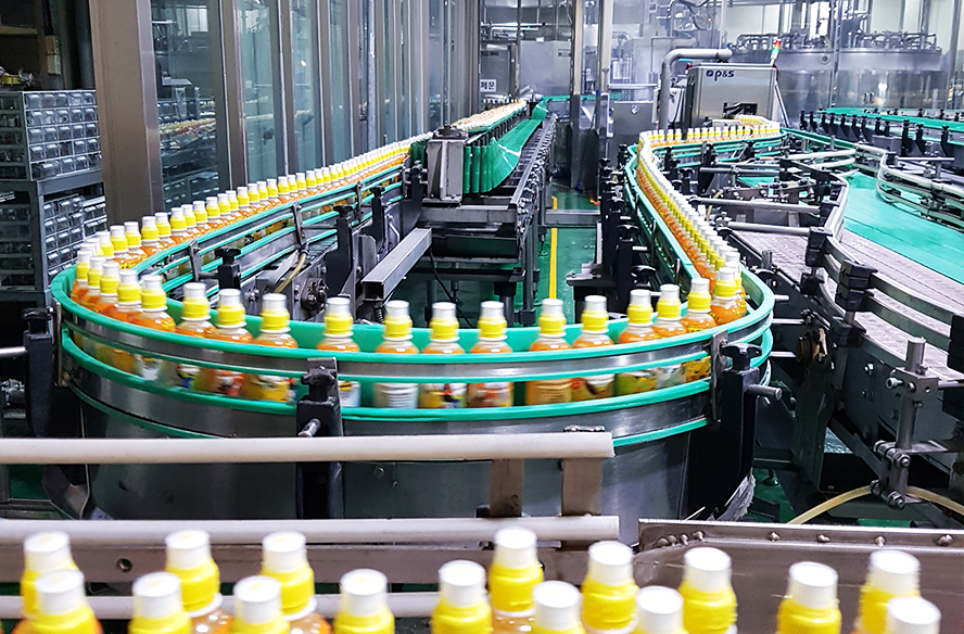 PET Line – Sangil Corporation