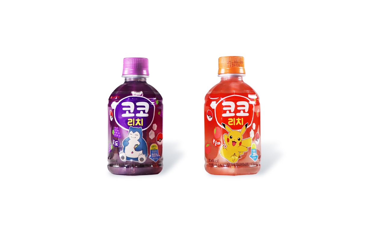 Coco Rich, SAC SAC Coco Rich – Sangil Corporation